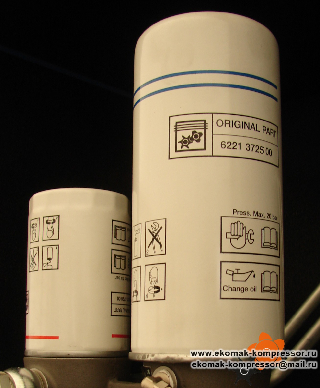 Сепаратор 6221372550, 6221372500, 9057442, 2236106201, MKN000920, 222910