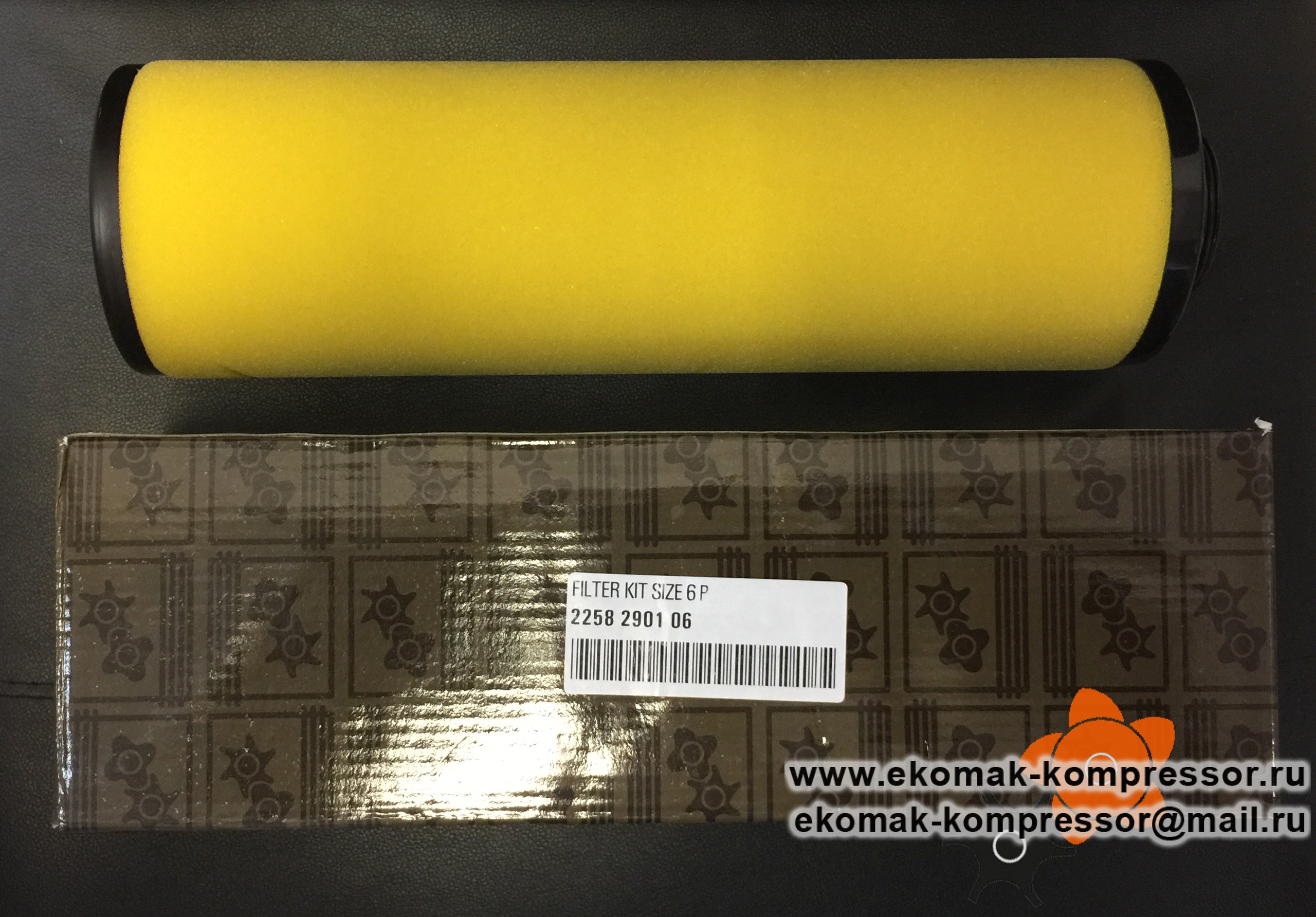 Картридж 2258290106, 2258-2901-06 ⋆ Блог Экомак