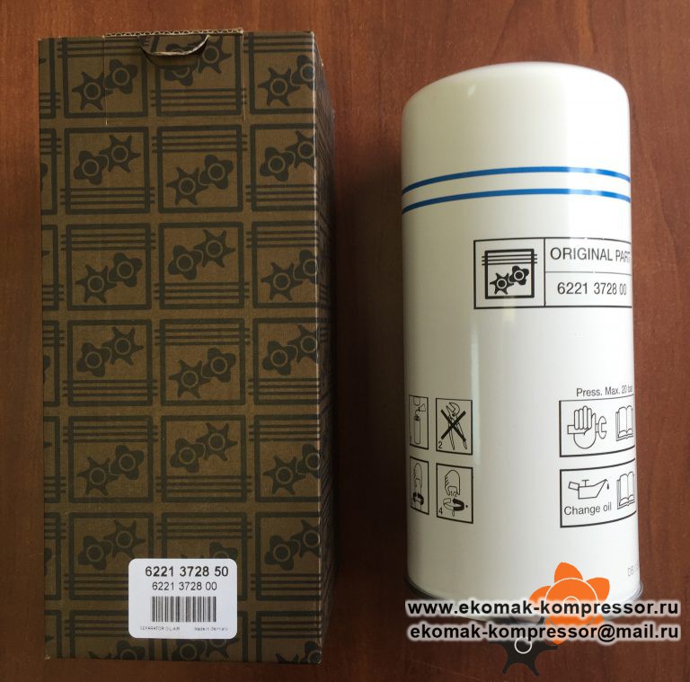 Аналог фильтра 6221372850, 6221372800 узнайте цену и наличие
